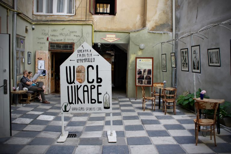 The Best Coffee in Lviv, Ukraine – Kaptain Kenny Travel